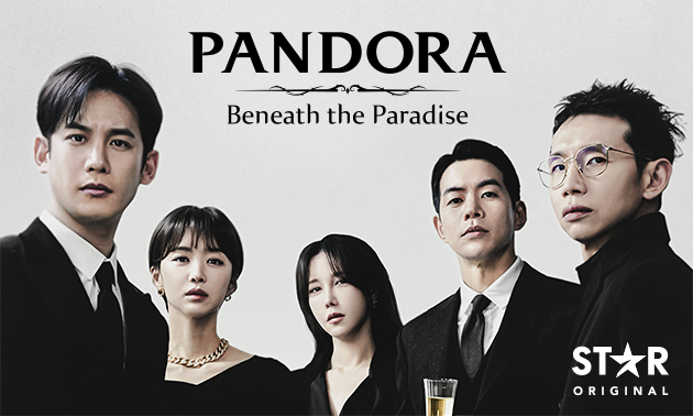 Unlimited access to watch 6 brands | Disney+ Japan