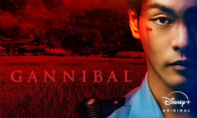 Unlimited streaming of movies, TV shows and anime | Disney+ Japan