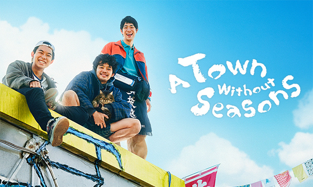 Unlimited streaming of movies, TV shows and anime | Disney+ Japan